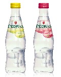 Pascual introduce en España una marca de agua con gas para el público ...